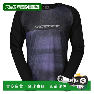 SCOTT Trail Tuned 长袖运动衫 中性户外