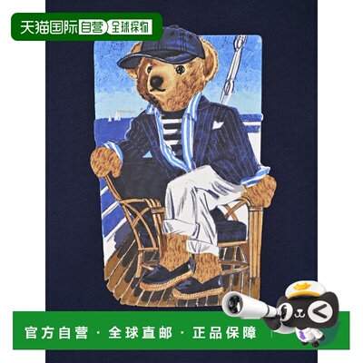 POLO RALPH LAUREN 男士针织衫 710B21811001 AW2026