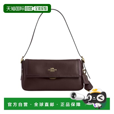1h可退 COACH 女士斜挎包 CCV63IMXAL SS2026 褐色 ETTA小号翻盖