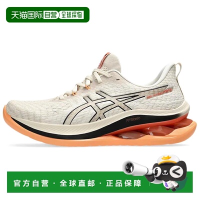 Asics 亚瑟士Asics Gel-Kinsei Max 舒适百搭耐磨低帮休闲城市通