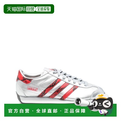 ADIDAS 女士休闲鞋 JP7088COUNTRYJAPANSILV SS20【付后1h可退】