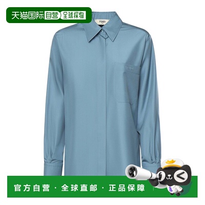 FENDI 女士衬衫 FS8333AVJRF1UKD SS2026 蓝色 Air Force blue si