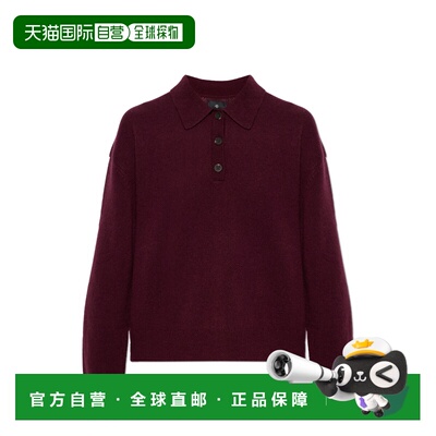 Anine Bing 女士针织衫 A0912289BGN280FIG AW2026