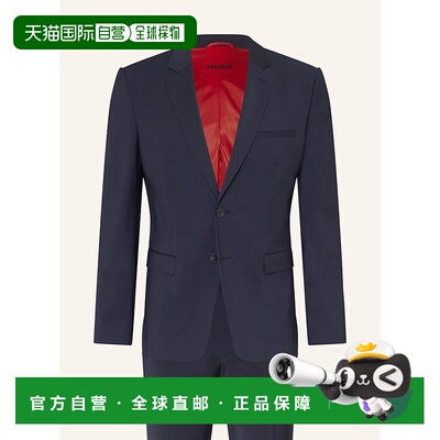 1h可退 HUGO 男士西服 100283507717000 CO 蓝色 Suit ARTI-HESTE