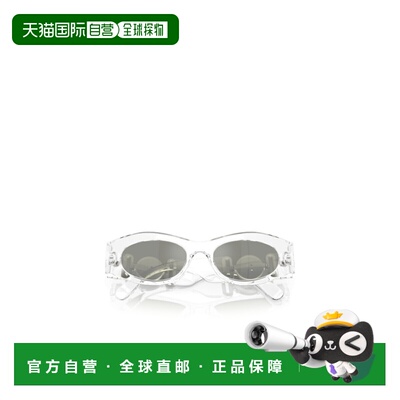 1h可退 VERSACE 女士眼镜 VE4480U14830 AW2025 灰色 徽标太阳镜