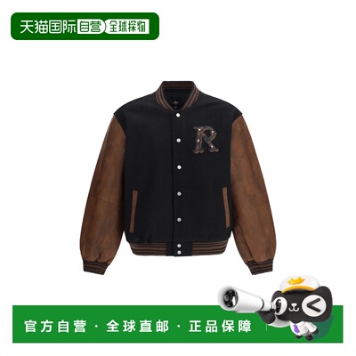 Represent 男士 复古运动夹克 MLM100543JETBLACK