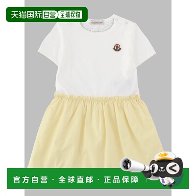 MONCLER 女童连衣裙 8I00007K8790AF01 CO 黄色 VESTITO MANICHE