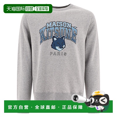 MAISON KITSUNÉ 男士卫衣 LM00305KM0001H120 AW2023