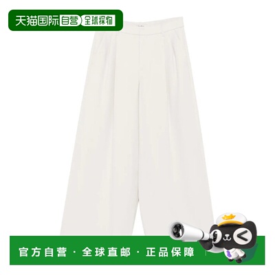 MAX MARA 女士休闲裤 DANIEL001001 AW2025 白色 阔腿休闲裤