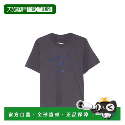 MM6 MAISON MARGIELA 女士T恤 S62GD0225M20048524【付后1h可退】