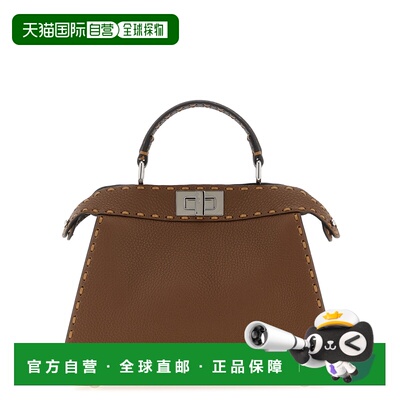 1h可退 FENDI 女士斜挎包 8BN327AYDIF1TVA AW2025 棕色 Peekaboo