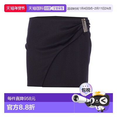 1h可退 潮奢 The Attico 女士 Attico迷你裙 251WCR00144WWW061AA