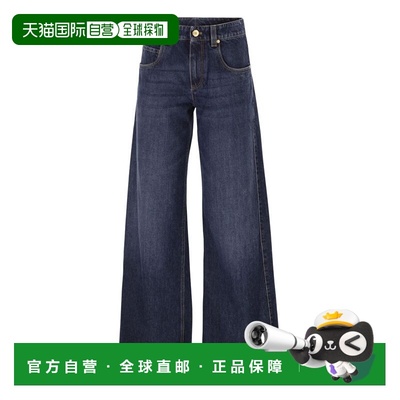 BRUNELLO CUCINELLI 女士牛仔裤 MA095P4050C9370