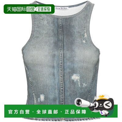1h可退 ACNE STUDIOS 女士衬衫 AL0410AAL AW2024 灰色 无袖背心