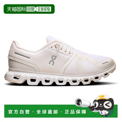 ON 女士专项运动鞋 1241000WHITEWHITE CO 白色