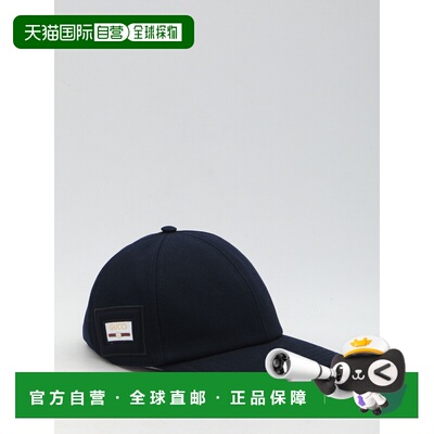 GUCCI 男士帽子 8174504HBDP4468 SS2025 黑色 Midnight blue cot