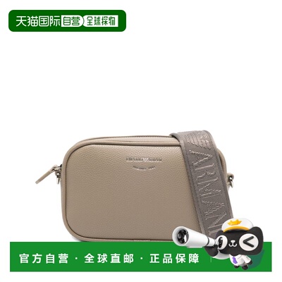 EMPORIO ARMANI 女士单肩包 EW000537AF12036M1286