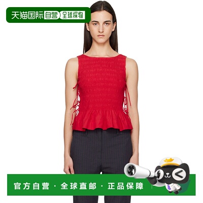 1h可退 潮奢 GANNI 甘尼 女士 红色 Cotton Smock Tie 上装 W0904