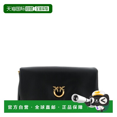 PINKO 女士斜挎包 106178A0QOZ99Q SS2026 黑色 Click Soft Horiz