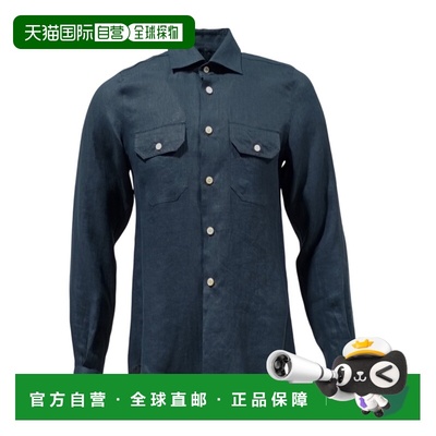 KITON 男士衬衫 UCWMH0928617001 SS2025 蓝色 长袖衬衫