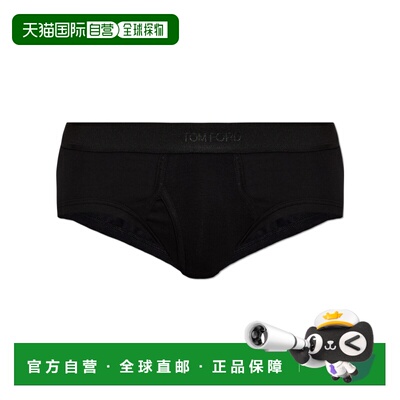 奢淘 Tom Ford 三角内裤 男 T4LC13040
