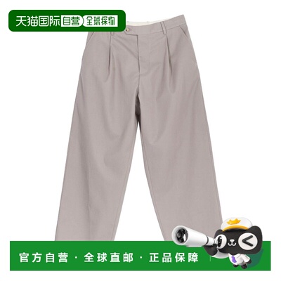 MOSCHINO 男士休闲裤 33102130082 SS2025 浅棕色 Gabardine trou