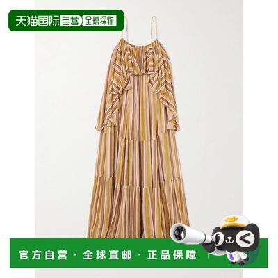 1h可退 潮奢 ZIMMERMANN 女士 Rebellion 荷叶边层叠条纹双绉中长