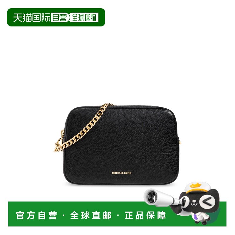 MICHAEL KORS 女士斜挎包 32S5GYTC5L0001 CO 黑色 Bryant should