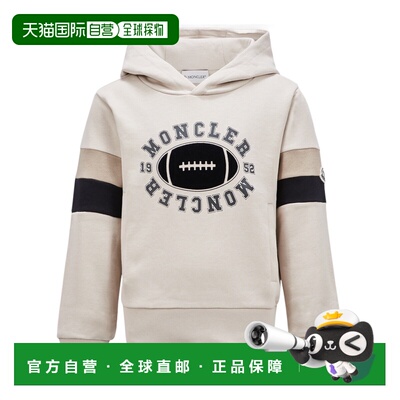 MONCLER 男童卫衣 J29548G00002899PS207 AW2024