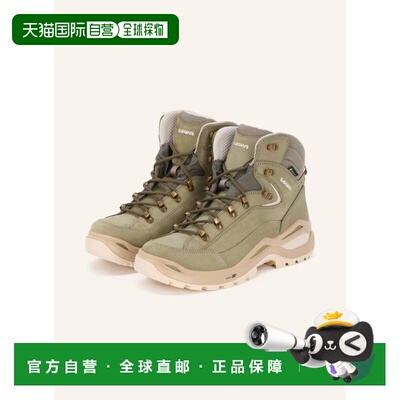 1h可退 LOWA 女士户外登山鞋 100167578616000 CO 军绿色 Multifu