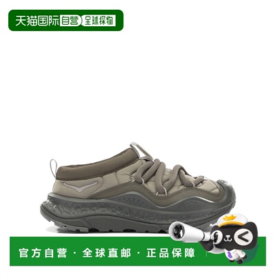 Hoka One One 男士 