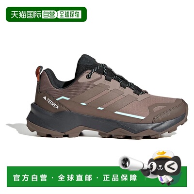 ADIDAS Terrex Skychaser AX5 Goretex 徒步鞋 女士户外鞋