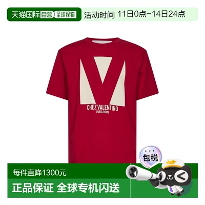 VALENTINO 男士T恤 6V3MG16PAQ9157