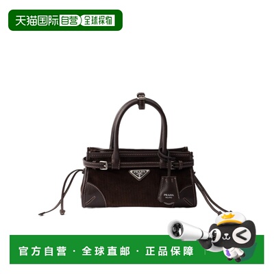 PRADA 女士手提包 1BA4862ZS3VOFMF0192 AW2026 深棕色