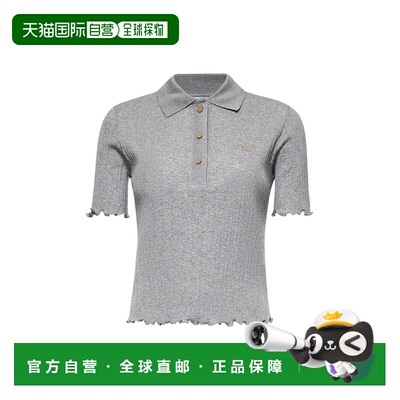 1h可退 FENDI 女士针织衫 FS9713ASMJF1RX3 SS2025 灰色