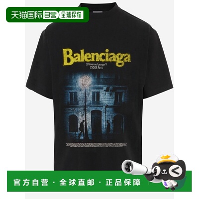 BALENCIAGA 男士T恤 764235TUVO61041 SS2026巴黎世家黑色短袖