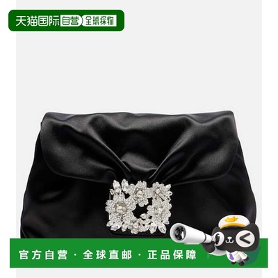 1h可退 潮奢 ROGER VIVIER 罗杰 维维亚 女士 Efflorescence 迷你