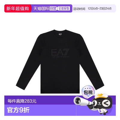 Emporio Armani男士长袖T恤 7M000900 AF10373阿玛尼