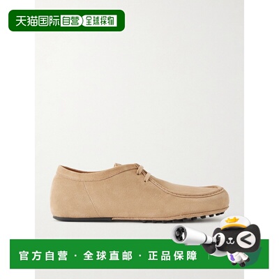 1h可退 潮奢 TOD'S 托德斯 男士 Wallabee 绒面革德比鞋 XXM58L0K