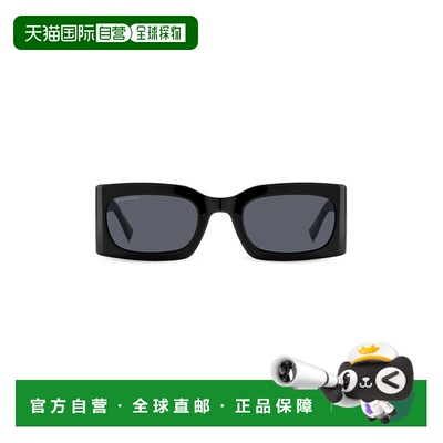 DSQUARED2 女士太阳镜 D20109S0807BLACK CO 黑色 Sunglasses