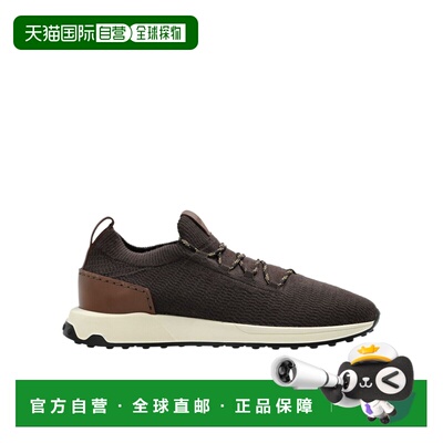 香港直邮TOD'S 男士运动鞋 XXM63K0KO70VKK9997 A【付后1h可退】