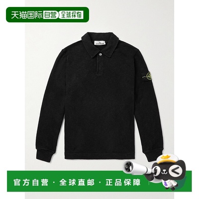 1h可退 潮奢 Stone Island 石头岛 男士 Logo-Appliqued 棉针织Po