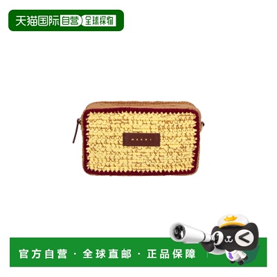 Marni玛尼女士单肩包