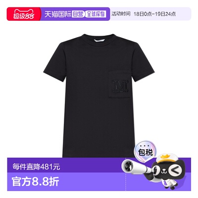 1h可退 MAX MARA 女士T恤 PAPAIA2521946041002 CO 黑色 T-shirt