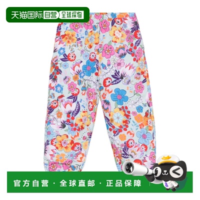 MARNI 女童长裤 M01430M00TU0M851 SS2025 花色 花卉印花裤子