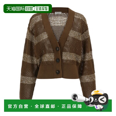 BRUNELLO CUCINELLI 女士针织衫 M58772816CUG29 SS2026