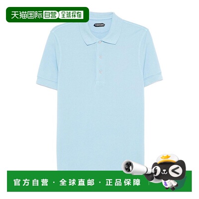 TOM FORD 男士POLO衫 JPS011JMT013UCZ SS2026 浅蓝色
