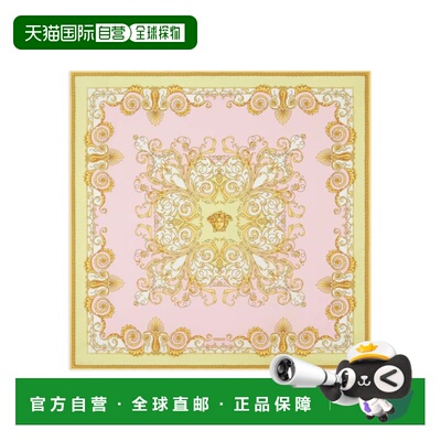 VERSACE 女士围巾 10016001A170595Y590 SS2026 花色
