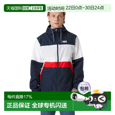 HELLY HANSEN Koster 海丽汉森 中性户外雨衣夹克