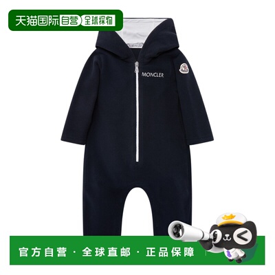 MONCLER 男童套装 L19518L0000180093778 SS2026